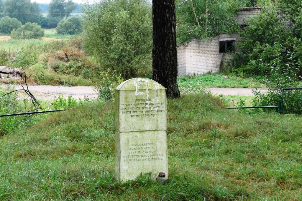 Butrimonys